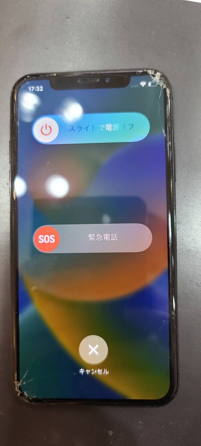 iPhoneXのタッチ操作が出来ない！天神西通りにある修理屋さんにお任せ下さい♪ – iPhone修理福岡ならスマップル天神店【総務省登録修理業者】